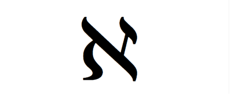 write-the-aleph-0-symbol-in-latex-a-platform-for-wireless