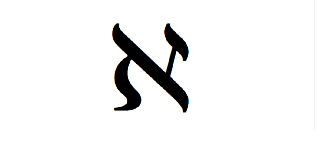 Write The Aleph 0 Symbol In LaTeX A Platform For Wireless